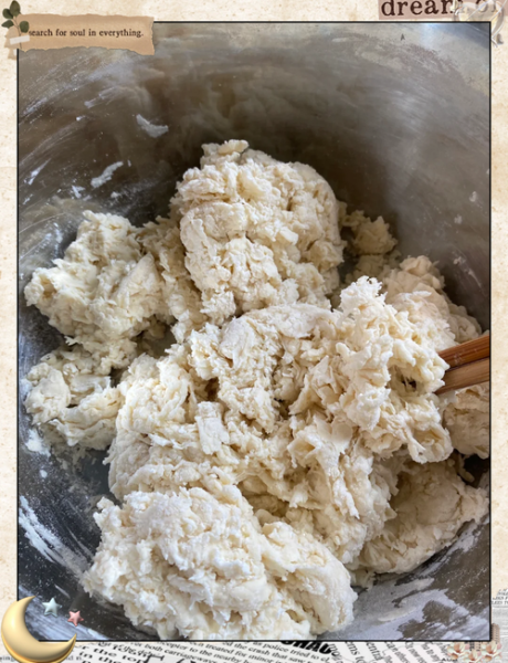 大葱肉包子馅怎么做_包子馅不腥的秘诀-第1张图片-山城妙识