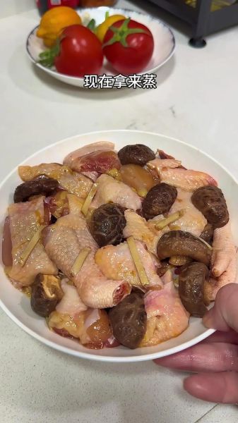 冬菇蒸鸡怎么做_冬菇蒸鸡要蒸多久才嫩-第2张图片-山城妙识 冬菇蒸鸡怎么做_冬菇蒸鸡要蒸多久才嫩-第2张图片-山城妙识