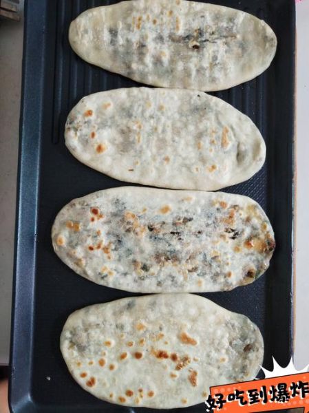 梅菜肉饼怎么做_梅菜肉饼蒸多久才够香-第3张图片-山城妙识