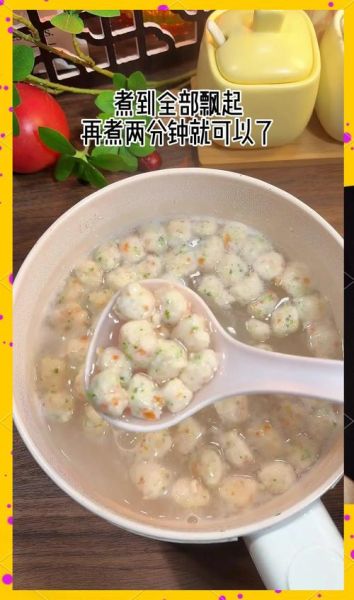 虾肉丸子怎么做_虾肉丸子Q弹秘诀-第3张图片-山城妙识