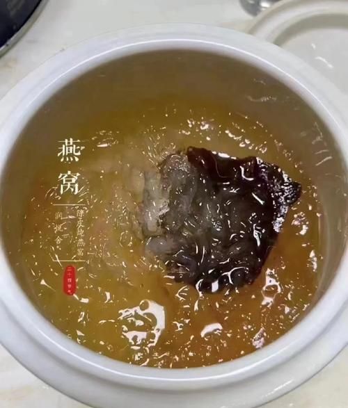 燕窝的做法与吃法_燕窝怎么炖最有营养-第3张图片-山城妙识 燕窝的做法与吃法_燕窝怎么炖最有营养-第3张图片-山城妙识