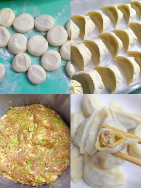 芹菜素馅饺子怎么做_芹菜素馅饺子怎么调馅-第2张图片-山城妙识