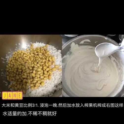 海蛎饼怎么做_正宗福州海蛎饼配方-第3张图片-山城妙识