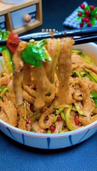 牛筋面怎么做好吃_牛筋面做法家常版-第3张图片-山城妙识