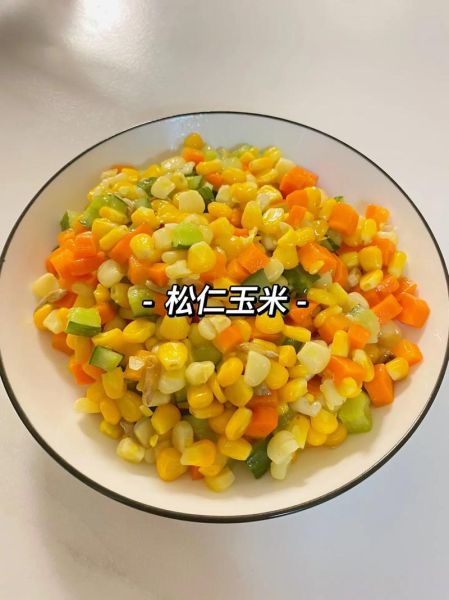 玉米粒怎么炒好吃_家常玉米粒做法大全-第1张图片-山城妙识