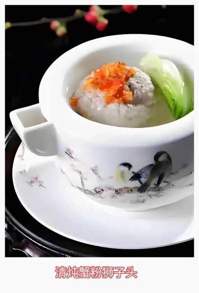 清蒸狮子头怎么做_清蒸狮子头正宗做法-第3张图片-山城妙识