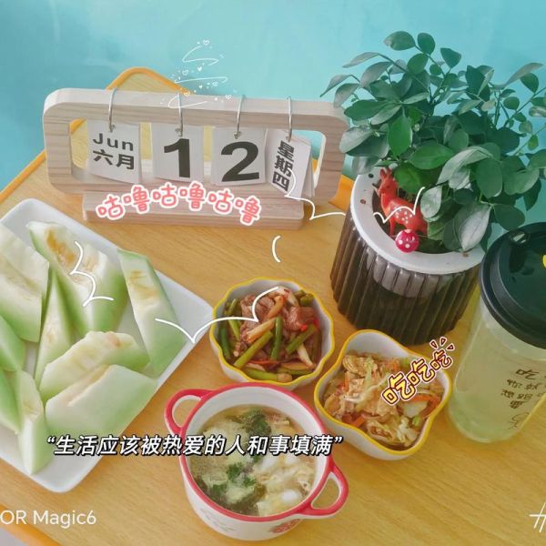 粉条炒肉怎么做_粉条炒肉家常做法步骤-第2张图片-山城妙识