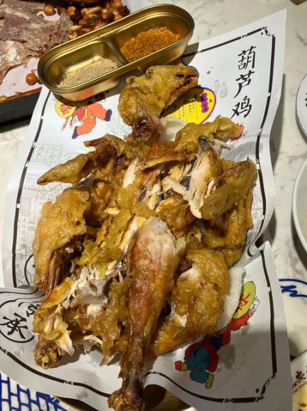 葫芦鸡怎么做_正宗陕西葫芦鸡做法-第1张图片-山城妙识