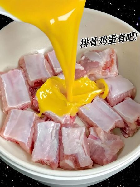 空气炸锅烤排骨怎么做_烤多久才外酥里嫩-第2张图片-山城妙识