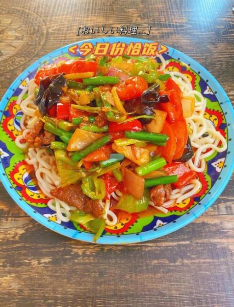 新疆过油肉拌面怎么做_正宗过油肉拌面做法-第1张图片-山城妙识 新疆过油肉拌面怎么做_正宗过油肉拌面做法-第1张图片-山城妙识