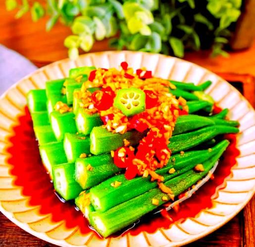 葱油秋葵怎么做_秋葵焯水几分钟才脆-第1张图片-山城妙识