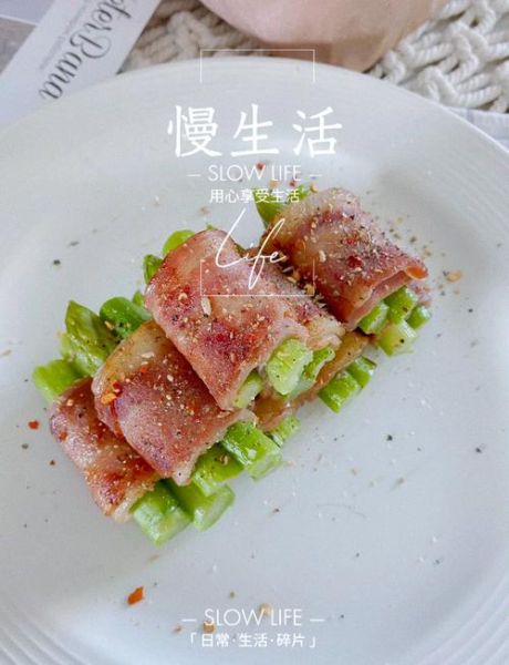 培根怎么做好吃_培根的做法大全-第1张图片-山城妙识