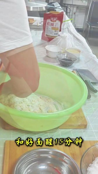 红糖酥饼的家常做法_红糖酥饼怎么做才酥-第1张图片-山城妙识 红糖酥饼的家常做法_红糖酥饼怎么做才酥-第1张图片-山城妙识