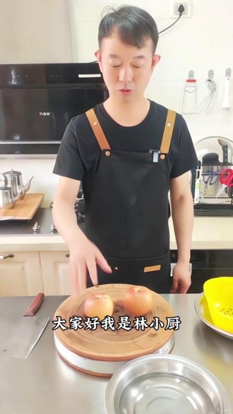 拔丝苹果怎么做_拔丝苹果糖浆比例是多少-第1张图片-山城妙识