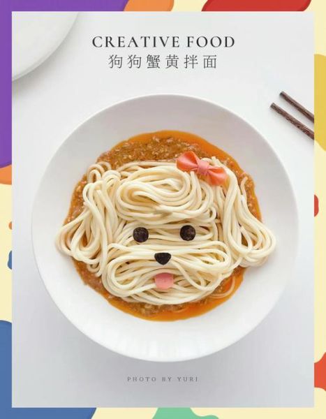 蟹黄面怎么做_正宗蟹黄面配方-第1张图片-山城妙识