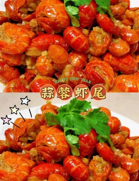 蒜蓉龙虾尾怎么做_蒜蓉龙虾尾的做法步骤-第3张图片-山城妙识