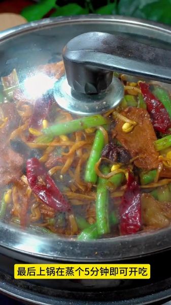 农村蒸面辣子怎么做_蒸面辣子正宗做法步骤-第3张图片-山城妙识