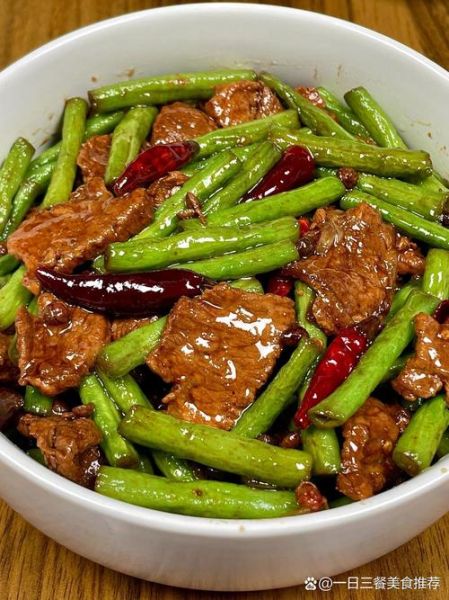 豇豆炒肉怎么炒好吃_豇豆炒肉的家常做法-第3张图片-山城妙识