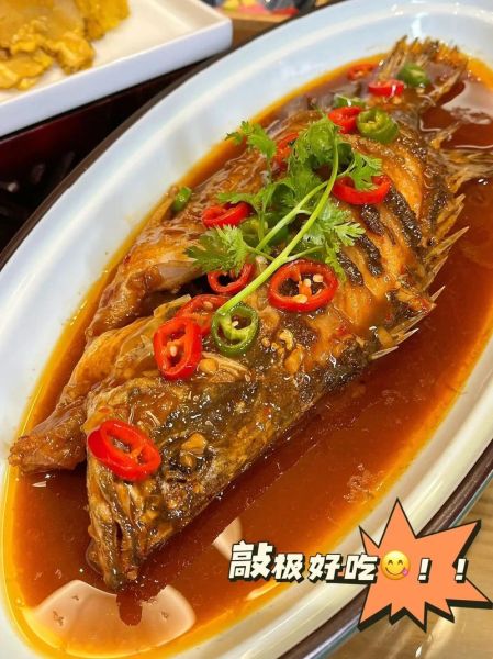 红烧桂鱼最正宗的做法_红烧桂鱼怎么做才好吃-第1张图片-山城妙识