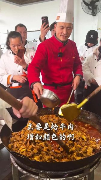 牛肉臊子怎么炒好吃_牛肉臊子家常做法-第1张图片-山城妙识