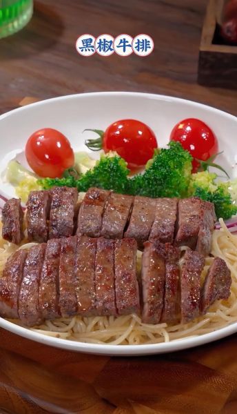 家庭黑椒牛排怎么做_黑椒牛排腌制多久入味-第3张图片-山城妙识