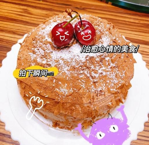 懒人巧克力蛋糕怎么做_零失败配方-第2张图片-山城妙识