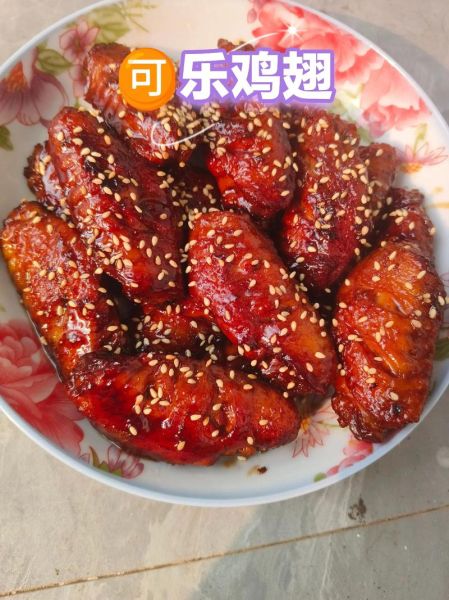 可乐鸡翅怎么做_可乐鸡翅的家常做法-第2张图片-山城妙识 可乐鸡翅怎么做_可乐鸡翅的家常做法-第2张图片-山城妙识