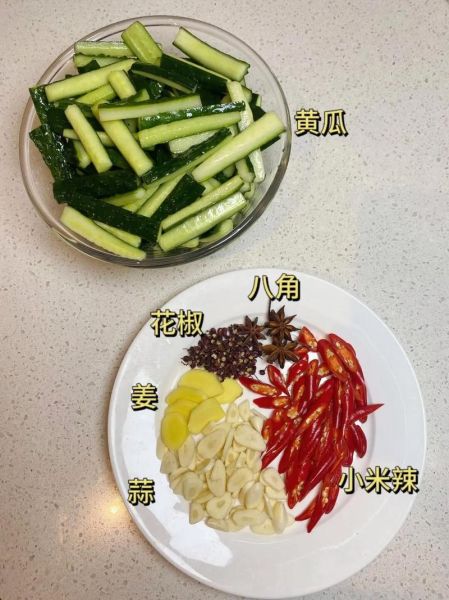 腌黄瓜咸菜怎么做_家常腌黄瓜咸菜的做法-第3张图片-山城妙识