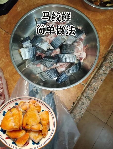 马鲛鱼怎么做好吃_马鲛鱼最好吃的做法-第3张图片-山城妙识