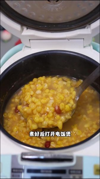 小碴子粥怎么熬_小碴子粥的做法窍门-第3张图片-山城妙识