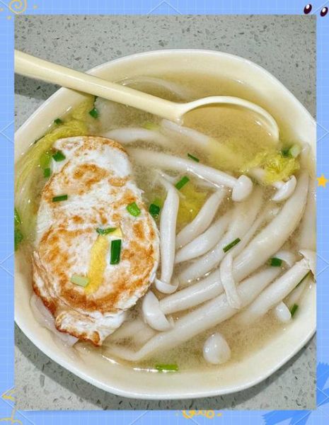 海鲜菇汤的做法大全_海鲜菇汤怎么做好喝-第2张图片-山城妙识