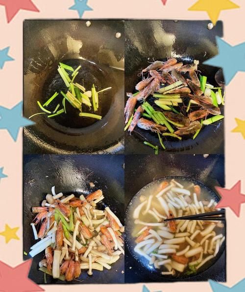 海鲜菇汤的做法大全_海鲜菇汤怎么做好喝-第1张图片-山城妙识