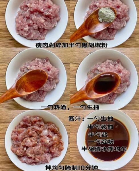麻辣豆腐怎么做才正宗_正宗麻辣豆腐的配料有哪些-第3张图片-山城妙识