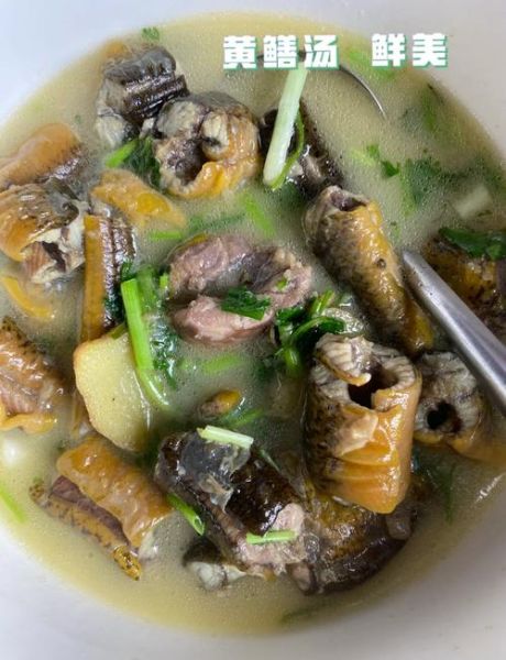 黄鳝骨头汤怎么炖_黄鳝骨头汤的做法步骤-第2张图片-山城妙识