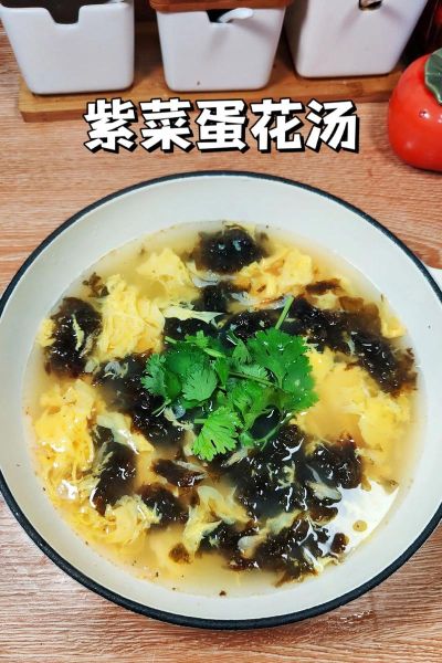 鸡蛋紫菜汤怎么做_鸡蛋紫菜汤家常做法-第2张图片-山城妙识 鸡蛋紫菜汤怎么做_鸡蛋紫菜汤家常做法-第2张图片-山城妙识