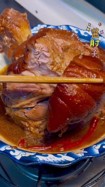 猪肘子怎么做好吃_猪肘子最正宗的做法-第3张图片-山城妙识 猪肘子怎么做好吃_猪肘子最正宗的做法-第3张图片-山城妙识