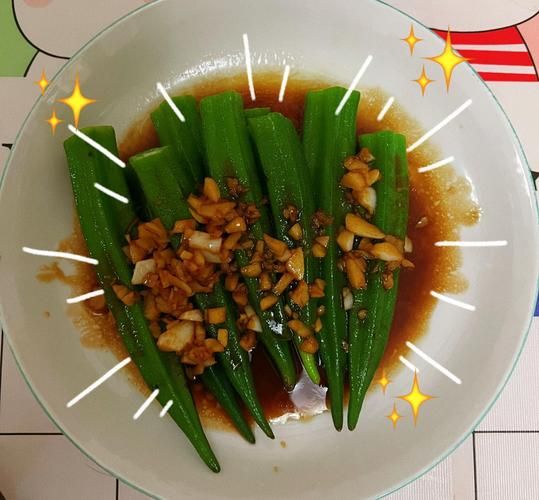 酒店干炸秋葵怎么做_干炸秋葵酥脆不软塌的秘诀-第2张图片-山城妙识 酒店干炸秋葵怎么做_干炸秋葵酥脆不软塌的秘诀-第2张图片-山城妙识