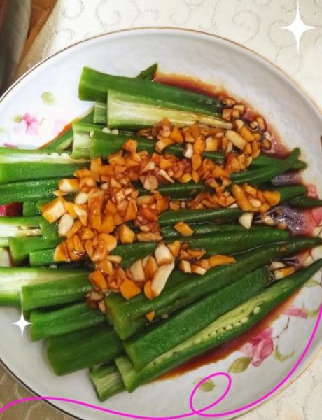 酒店干炸秋葵怎么做_干炸秋葵酥脆不软塌的秘诀-第3张图片-山城妙识 酒店干炸秋葵怎么做_干炸秋葵酥脆不软塌的秘诀-第3张图片-山城妙识