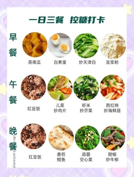 红豆糖水怎么煮_红豆糖水需要提前泡吗-第2张图片-山城妙识 红豆糖水怎么煮_红豆糖水需要提前泡吗-第2张图片-山城妙识