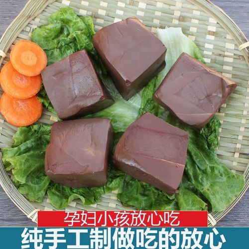 鲜猪血怎么做成血块_猪血凝固技巧-第3张图片-山城妙识