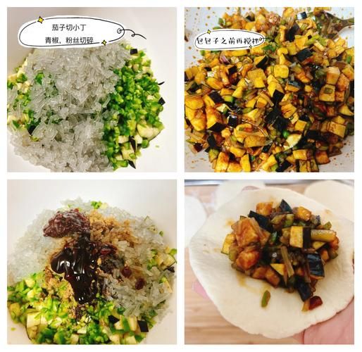 茄子素馅包子怎么做_茄子素馅包子蒸多久-第1张图片-山城妙识 茄子素馅包子怎么做_茄子素馅包子蒸多久-第1张图片-山城妙识