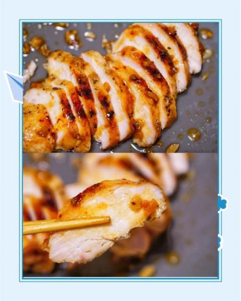 烤鸡胸肉怎么做才嫩_烤鸡胸肉腌制多久最好-第2张图片-山城妙识 烤鸡胸肉怎么做才嫩_烤鸡胸肉腌制多久最好-第2张图片-山城妙识
