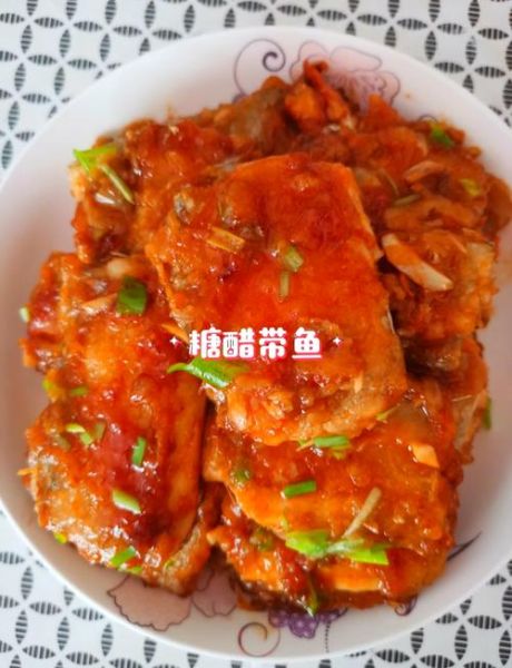 糖醋带鱼怎么做_糖醋带鱼的家常做法-第1张图片-山城妙识 糖醋带鱼怎么做_糖醋带鱼的家常做法-第1张图片-山城妙识