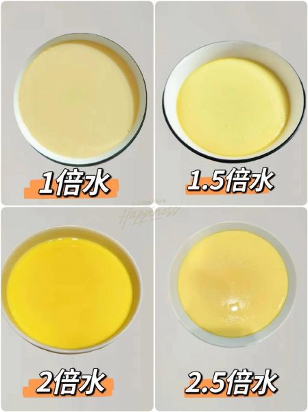 蛋羹怎么蒸才嫩滑_蛋羹水比例是多少-第1张图片-山城妙识