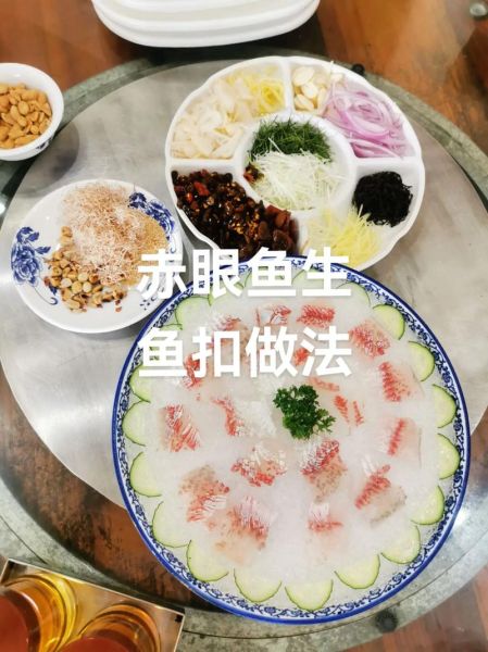 鱼生怎么做才安全_家庭自制鱼生步骤-第2张图片-山城妙识 鱼生怎么做才安全_家庭自制鱼生步骤-第2张图片-山城妙识