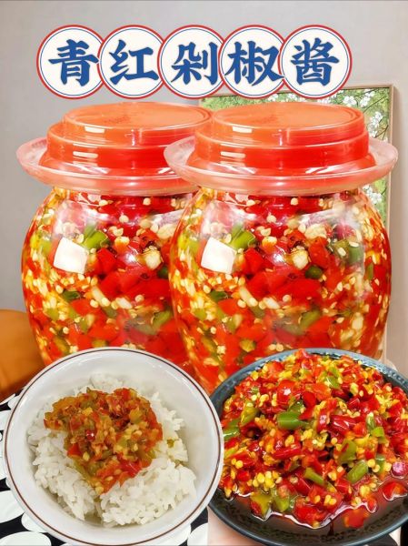青辣椒酱怎么做_青辣椒酱的家常做法-第1张图片-山城妙识