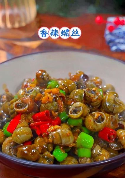 田螺怎么清洗_田螺怎么炒好吃-第1张图片-山城妙识 田螺怎么清洗_田螺怎么炒好吃-第1张图片-山城妙识