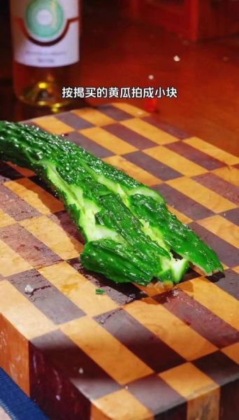 猪头肉拌黄瓜怎么做_猪头肉拌黄瓜的家常做法-第3张图片-山城妙识 猪头肉拌黄瓜怎么做_猪头肉拌黄瓜的家常做法-第3张图片-山城妙识