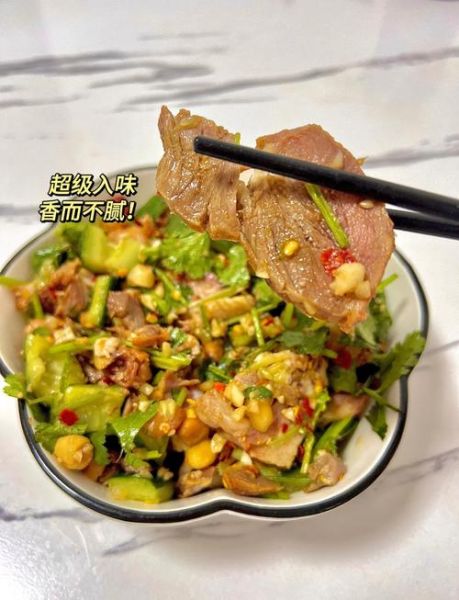 猪头肉拌黄瓜怎么做_猪头肉拌黄瓜的家常做法-第2张图片-山城妙识 猪头肉拌黄瓜怎么做_猪头肉拌黄瓜的家常做法-第2张图片-山城妙识