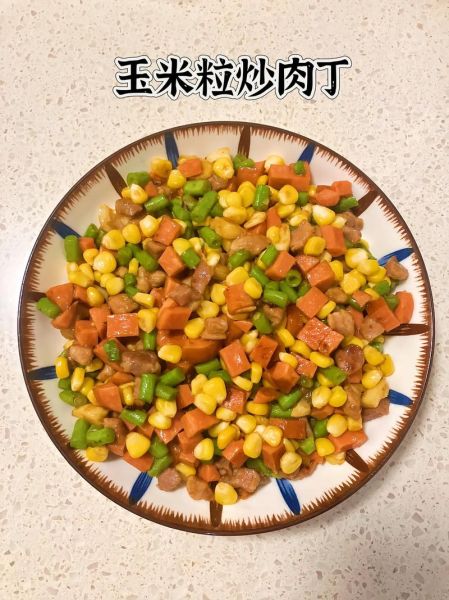 玉米粒怎么炒好吃_玉米粒家常做法-第1张图片-山城妙识 玉米粒怎么炒好吃_玉米粒家常做法-第1张图片-山城妙识